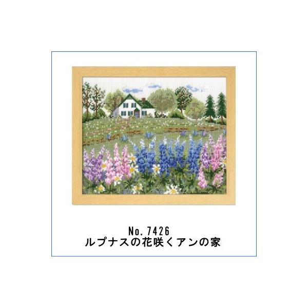 ネコポスご利用不可商品です。世界で愛される美しい物語の風景を、クロスステッチで表現しました。[キット内容］25番ししゅう糸・Ｎｏ3000布（ジャバクロス中目・綿100％）・クロス針・カラー図案付き説明書手づくり商品は手芸の山久で当店では納品...