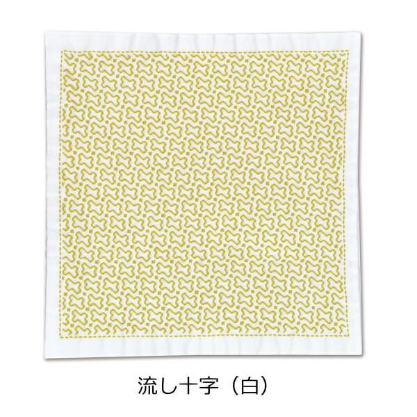 ネコポス対象商品です。【商品説明】一目刺しの花ふきん「刺して、くぐる。」楽しい刺し子の技法です。大切な人を想う気持ちから生まれた刺し子の伝統模様のひとつ、「くぐり刺し」模様が現れるごとに心躍る美しい模様の数々をお楽しみください。洗うと水で消...