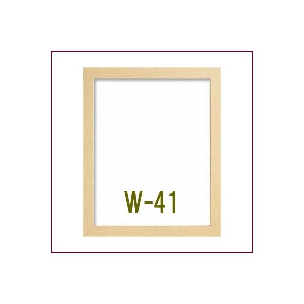 ネコポスご利用不可商品です。オリムパスのししゅうセットを額装するのにぴったりです。 透明ペット板付きですので、作品を汚すことなく作品をよりいっそう 引き立たせます。  ◇サイズ：外径　41.8cm×35.1cm 内径　36.4cm×29.7...