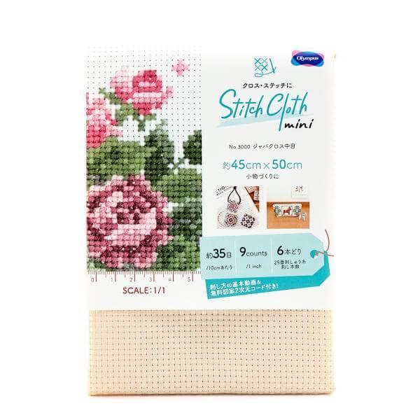 ネコポス対象商品です。繊細なクロス・ステッチ専用に織られた刺しゅう布です。しっかりと均一に織られているので刺しやすく、糸の通しやすさも格別です。◆品質構成◆綿100％◆サイズ◆約45cmｘ50cm◆打込目数◆9カウント／1インチ・約35目／...