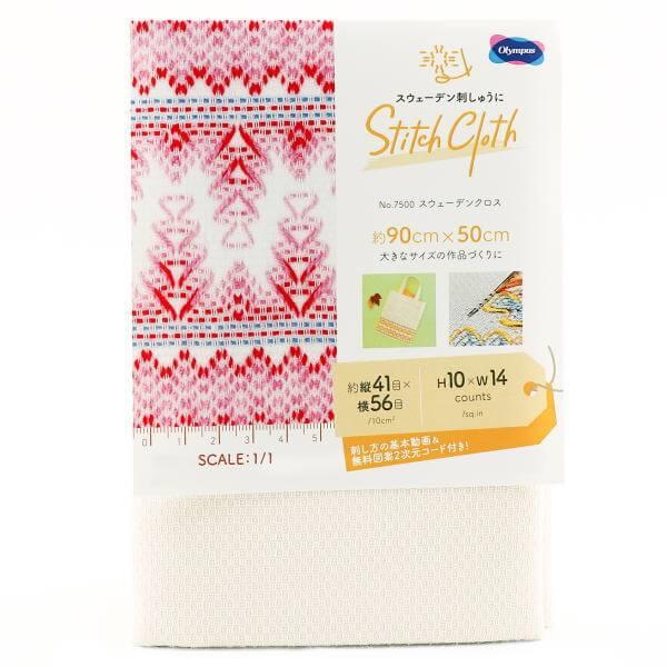 ネコポス対象商品です。STITCH CLOTH スウェーデンクロス No.7500 90X50cm 商品詳細スウェーデン刺しゅうに適した刺しゅう布です。しっかりと均一に織られているので刺しやすく、糸の通しやすさも格別です。◆品質構成◆綿10...