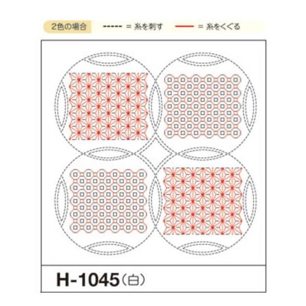 ネコポス対象商品です。くぐり刺しの花ふきん 「刺して、くぐる。」楽しい刺し子の技法です。大切な人を想う気持ちから生まれた刺し子の伝統模様のひとつ、「くぐり刺し」模様が現れるごとに心躍る美しい模様の数々をお楽しみください。洗うと水で消える図案...
