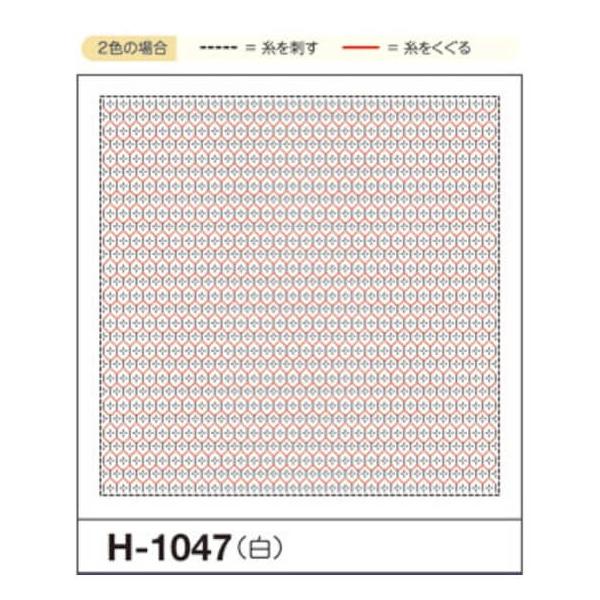ネコポス対象商品です。くぐり刺しの花ふきん 「刺して、くぐる。」楽しい刺し子の技法です。大切な人を想う気持ちから生まれた刺し子の伝統模様のひとつ、「くぐり刺し」模様が現れるごとに心躍る美しい模様の数々をお楽しみください。洗うと水で消える図案...