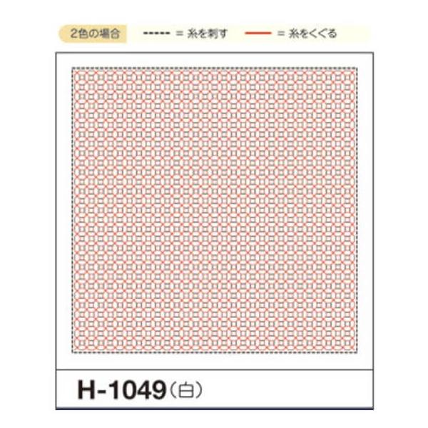 ネコポス対象商品です。くぐり刺しの花ふきん 「刺して、くぐる。」楽しい刺し子の技法です。大切な人を想う気持ちから生まれた刺し子の伝統模様のひとつ、「くぐり刺し」模様が現れるごとに心躍る美しい模様の数々をお楽しみください。洗うと水で消える図案...