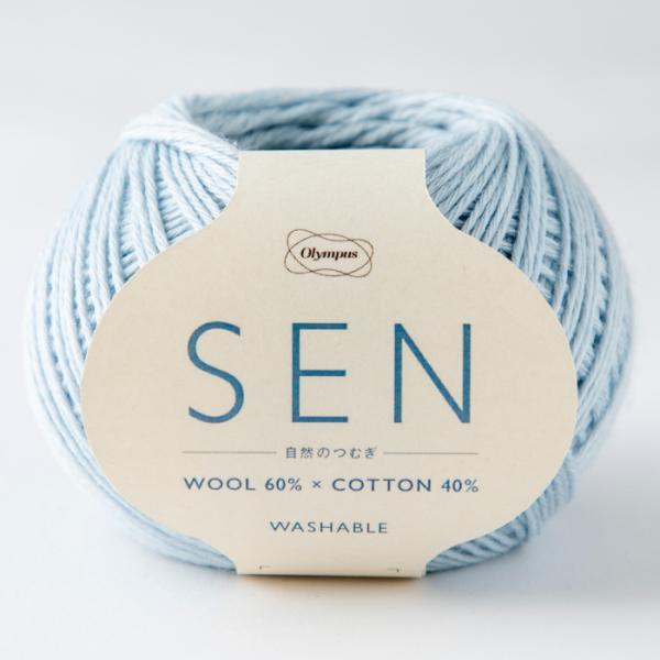 ネコポスご利用不可商品です。自然のつむぎ SEN 商品詳細肌に触れるものだから、やさしい素材にこだわりたい。自然のつむぎシリーズから線のように細くしなやかなソックヤーンタイプ（中細）登場！コットン混だからさらりとした肌触り。天然繊維だけでで...