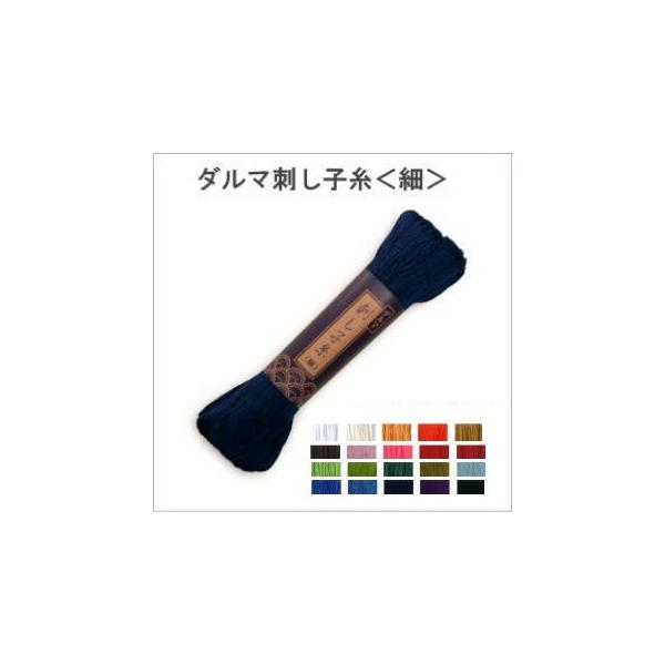 ネコポスご利用不可商品です。