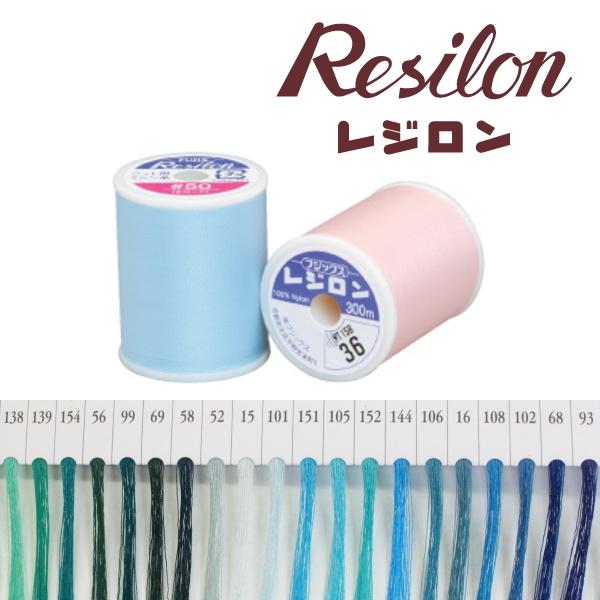 レジロンミシン糸 ニット・伸縮性布地専用 50番300m 商品詳細ナイロン特有の伸縮性を生かし、特殊加工によって糸の抱合力を高めた、ニット布地専用のミシン糸です。ソフトなマルチフィラメントを使用していますので、布地や肌にやさしくフィットしま...