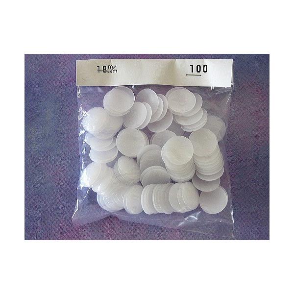 ネコポス対象商品です。和装用のPE（旧PP)包みボタンのご要望が多いので100個1袋単位で販売を始めました。 。  当店では納品明細をメールにてお送りしています。商品到着時にご確認下さい。