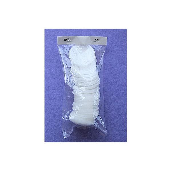 ネコポスご利用不可商品です。和装用のPE（旧PP)包みボタンのご要望が多いので50個1袋単位で販売を始めました。 ◆入り数/50個  ◆直径/50mm   当店では納品明細をメールにてお送りしています。商品到着時にご確認下さい。