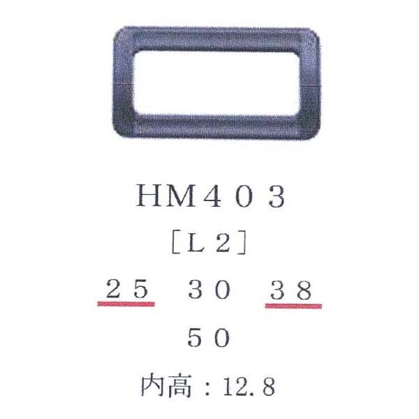 ネコポスご利用不可商品です。ボアのバッグ用止め具のプラスチックバックルです。業務用のお買い得タイプ（黒のみ）です。カバン、結束ベルトなど、さまざまな商品に使用できます。用途に合わせてお選び下さい。手づくり商品は手芸の山久で手芸の山久では納品...