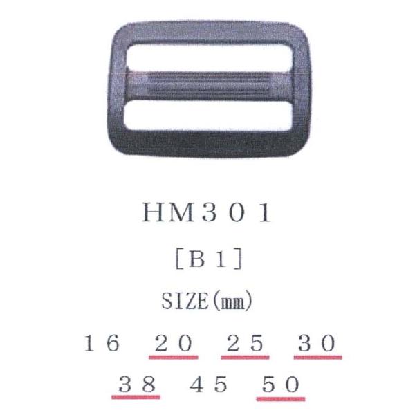 ネコポスご利用不可商品です。ボアのバッグ用止め具のプラスチックバックルです。業務用のお買い得タイプ（黒のみ）です。カバン、結束ベルトなど、さまざまな商品に使用できます。用途に合わせてお選び下さい。手づくり商品は手芸の山久で手芸の山久では納品...