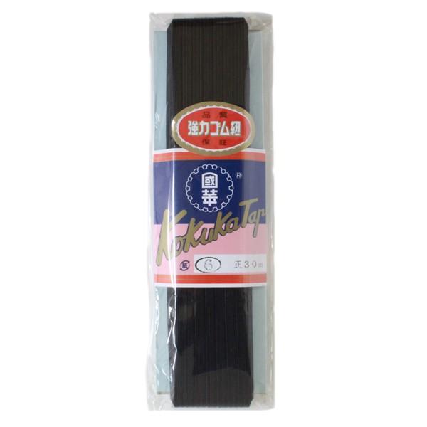 ネコポス対象商品です。平ゴム（強力タイプ）◆材質：皮糸：レーヨン、ゴム（芯）：天然ゴム◆サイズ：約5.5mm巾◆伸び：約2.5倍◆特長：中のゴムに40番手より太いゴムを使用しています。◆用途：幅の細いものは肌着用、広いものはアウター用です。...