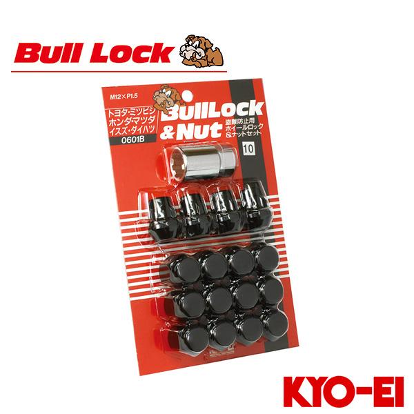 メーカー：KYO-EI（協永産業）商品名：ブルロックナット ロックナットセット 袋タイプ Bull Lock＆Nut品番：0601B定価：6765円（税込）ネジピッチ：M12×P1.5ｍｍカラー：ブラック個数：ナット12個/ロック4個HEX...