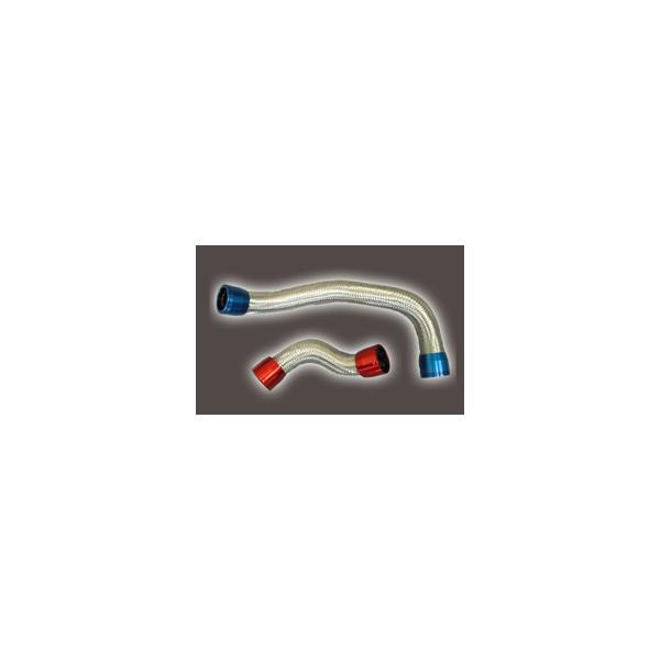 APP ラジエターホースシステムメーカー：トヨタ車名：セリカ型式：ST202エンジン型式：3S・GEUホース部：ロアホース品番：TZ028-LR/TZ028-LB備考：車両の個体差により、クランプ部分が補記類に干渉する場合があります。ご購入...