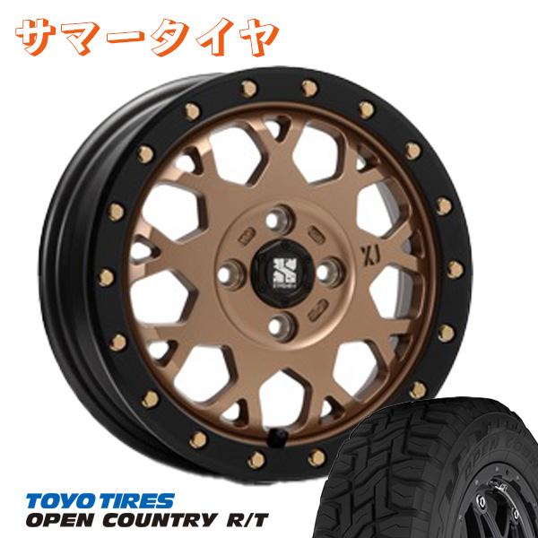 ホイールメーカー：MLJホイール名：XTREME-J XJ04 (エクストリームJ XJ04)ホイールサイズ：14インチ 4.5J +43 4-100カラ―：マットブロンズ/ブラックリムタイヤメーカー：TOYOタイヤ名：オープンカントリーR...