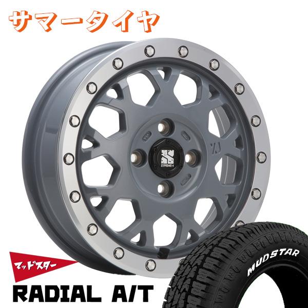 ホイールメーカー：MLJホイール名：XTREME-J XJ04ホイールサイズ：14インチ 4.5J +43 4-100カラ―：セメントグレーマシーンドタイヤメーカー：MUDSTARタイヤ名：RADIAL A/T RWLタイヤサイズ：155/...