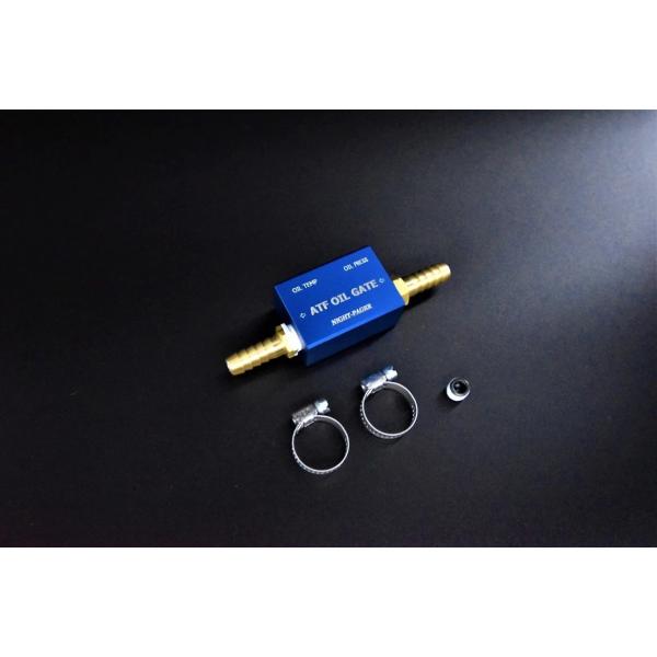ナイトペイジャー ATFオイルゲート材質：A5052P表面処理：アルマイト処理（ブルー）対応車輌：ATFラインホースがφ10(内径)の車輌対象対応センサー：PT1/8の対応（油温・油圧）備考： ご購入前に必ずメーカーホームページにてご確認く...
