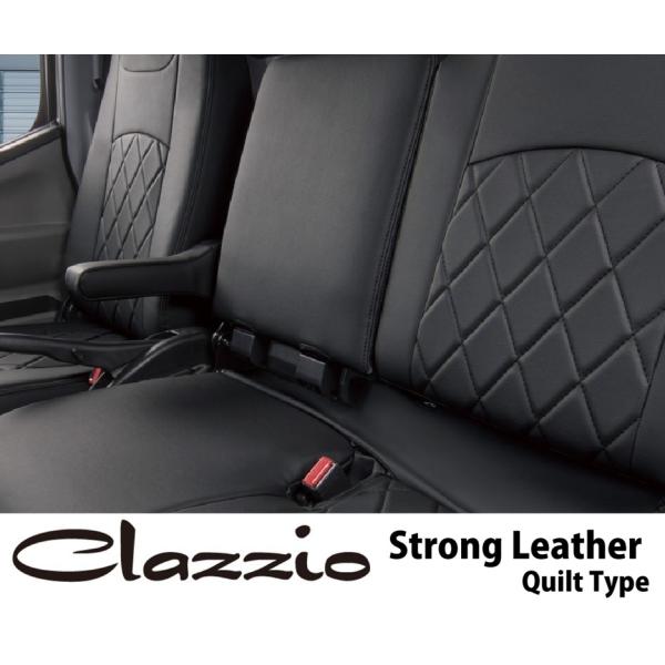 クラッツィオ Strong Leather Quilt Typeメーカー：日産車種：NV200 バネットバン型式：VM20 VNM20年式：H21/5〜R3/6グレード：DX / VX品番：EN-5200-01商品内容：2列シート車1列目の...