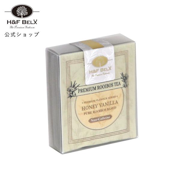 人気のお茶をピックアップしたタグ紐付きティーバッグ5TBプレミアム個包装♪かわいいパッケージで、プチギフトやご自分のお試し用にもおすすめです。バニラアイスにはちみつをかけたような濃厚でリッチな香り。まるでスイーツを食べているような満足感♪は...