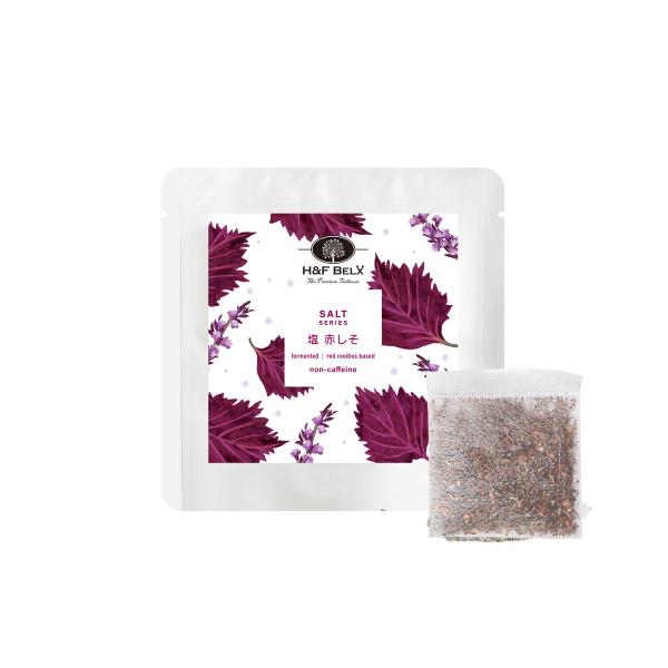 ミネラル豊富な塩のやさしい塩味×赤紫蘇の新感覚ルイボスティーが登場！＜H＆F BELXとは＞渋谷ヒカリエをはじめとした関東・中部・関西など全国に出店するルイボスティー＆ノンカフェイン専門店「H&amp;F BELX（エイチアンドエフ ベルク...
