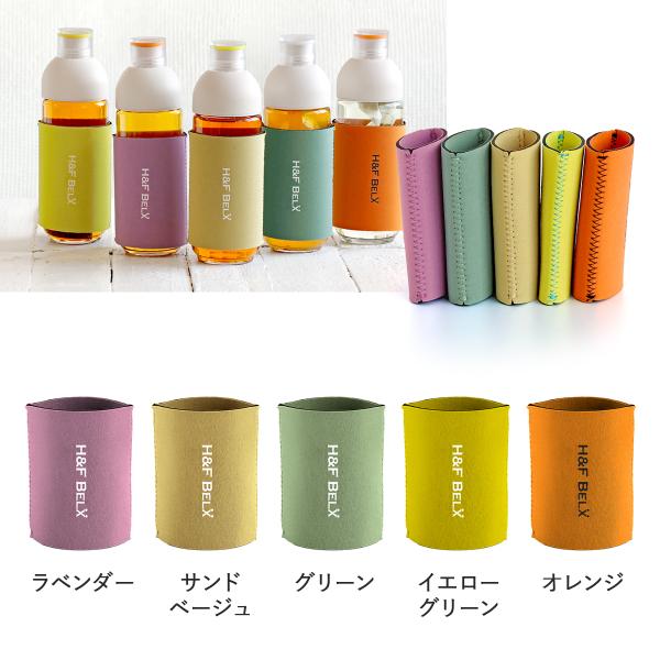 タンブラーカバー スリーブ※選択できないカラーは欠品・もしくは完売商品です。サイズ：横 約10cm×縦 約9.5cm※商品によっては多少誤差がございますが、ご了承ください。※こちらの商品は、カバースリーブ単品です。タンブラーやお茶は付属して...