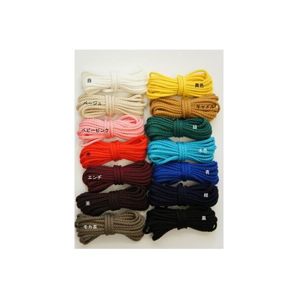 シルケット加工をした綿100%の編みがしっかりとしたコードです。巾着などのひもに最適です！ 〈商品に関するお知らせ〉赤はお陰様で販売終了いたしました。ご了承ください。【サイズ】 直径約5mm 【色】 ベージュ / 白 / ベビーピンクエンヂ...