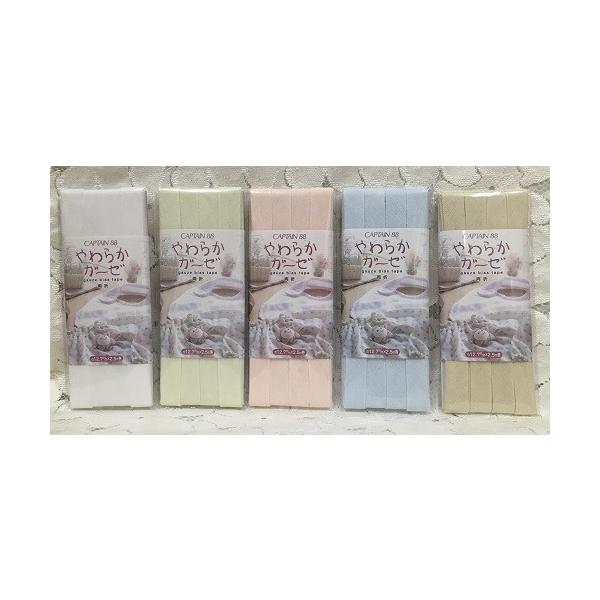 ふちどりタイプのガーゼバイアステープ 肌に優しいやわらか素材でお子様用品の手作りなどに最適です *サイズ* 巾：12.7mm長さ：2.5m*カラー* Col.1 オフホワイト / Col.2 クリームCol.3 ピンク / Col.4 水色...