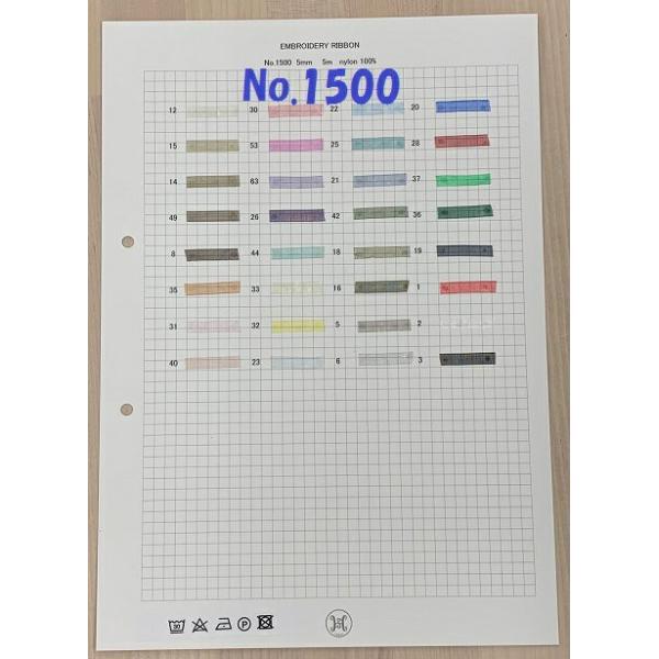 刺繍用リボンの現物見本表【こちらの商品は1種類につき3個までの購入制限をさせていただいております】4個以上のご注文は数量変更またはキャンセルさせて頂きます。ご了承ください。【商品に関するご注意】※台紙に黒やグレーの点がついている場合がござい...
