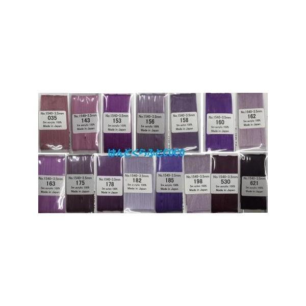 ＊素材・色味について＊・こちらの商品はメーカーが只今素材をポリエステルへ移行中です。そのためカラーによって素材が異なります。※素材変更により以前ご購入のものと色味に差異があることがございます。・素材に関わらず同じカラーでもサイズにより色味に...