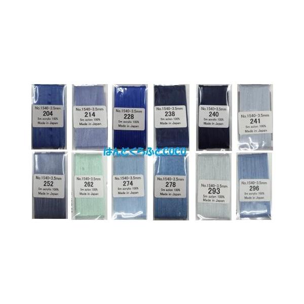 ＊素材・色味について＊・こちらの商品はメーカーが素材をポリエステルへ移行中です。そのためカラーによって素材が異なります。※素材変更により以前ご購入のものと色味に差異があることがございます。・素材に関わらず同じカラーでもサイズにより色味に差異...