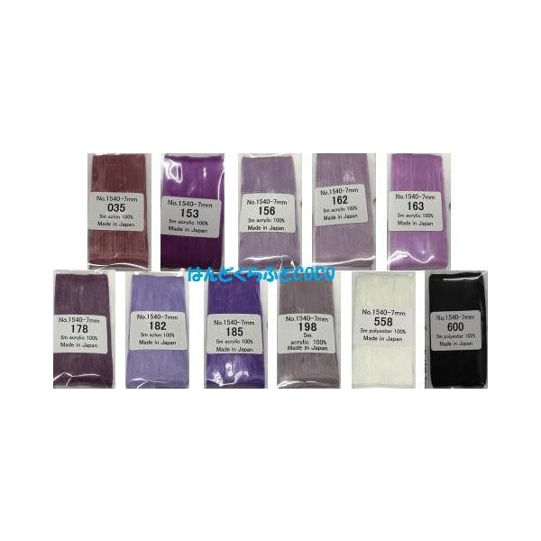 ＊素材・色味について＊・こちらの商品はメーカーが只今素材をポリエステルへ移行中です。そのためカラーによって素材が異なります。※素材変更により以前ご購入のものと色味に差異があることがございます。・素材に関わらず同じカラーでもサイズにより色味に...