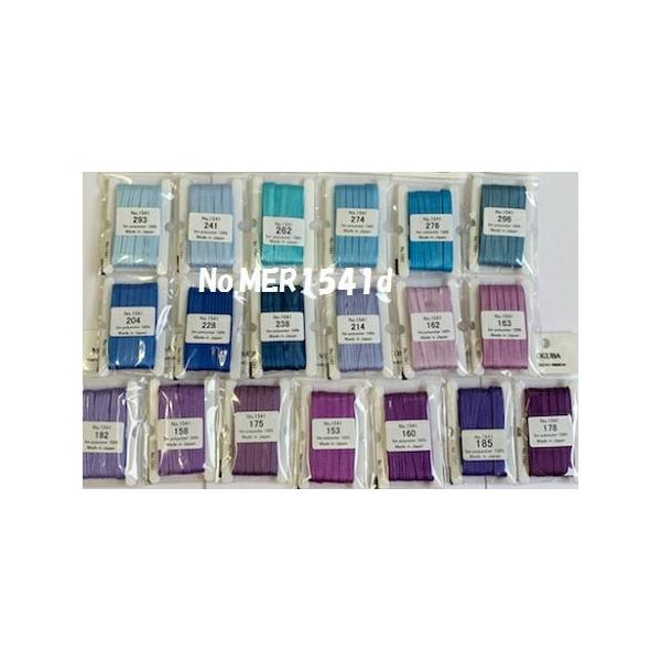 刺繍用リボン *サイズ* 3.5mm巾×5m ※生産時の仕上げにより多少前後する場合がございます。*カラー* Col.153 Col.158 Col.160 Col.162Col.163 Col.175 Col.178 Col.182Col...