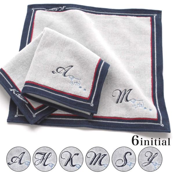 約25×25cm綿100％中国製■こんなシーンに！成人式 成人祝い 入園祝い 入学祝い 卒園祝い 卒業祝い 謝恩会 就職祝い 退職祝い 昇格祝い 昇進祝い 転勤 異動  結婚祝い 結婚式 出産祝い 快気祝い 誕生日プレゼント バースデー お...