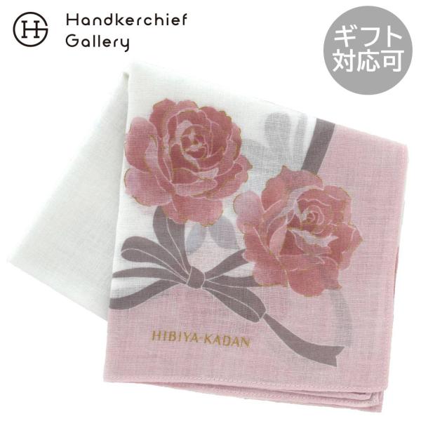 約58×58cm綿100％日本製バラの花と組み合わされたリボンのデザインがエレガントなイメージのハンカチーフです。 大判のハンカチーフはガーゼタイプです。           　■こんなシーンに！成人式 成人祝い 入園祝い 入学祝い 卒園祝...