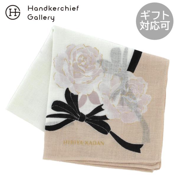約58×58cm綿100％日本製バラの花と組み合わされたリボンのデザインがエレガントなイメージのハンカチーフです。 大判のハンカチーフはガーゼタイプです。              　■こんなシーンに！成人式 成人祝い 入園祝い 入学祝い ...