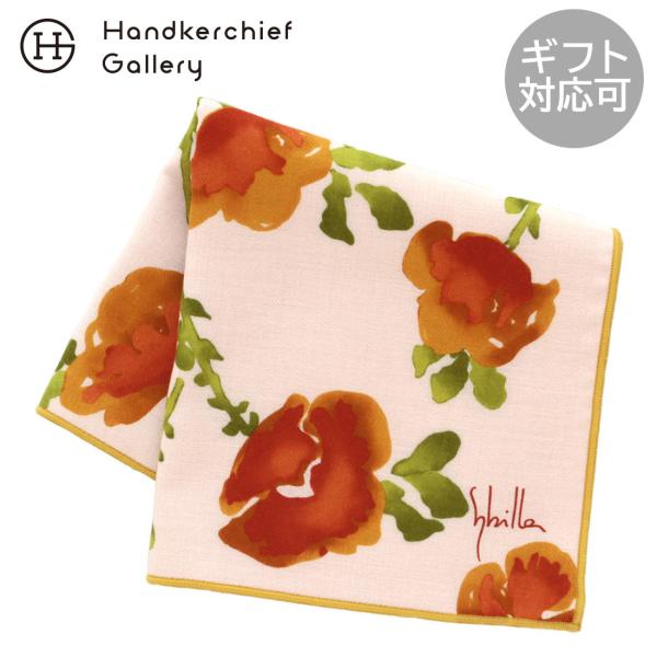 約25×25cm表地：綿90％　ポリエステル10％裏地：ポリエステル80％　ナイロン20％日本製デザイン名はalegria:アレグリア(スペイン語で喜び）2025年の春夏シーズンを代表するデザインです。背面はマイクロファイバー素材で、スマホ...