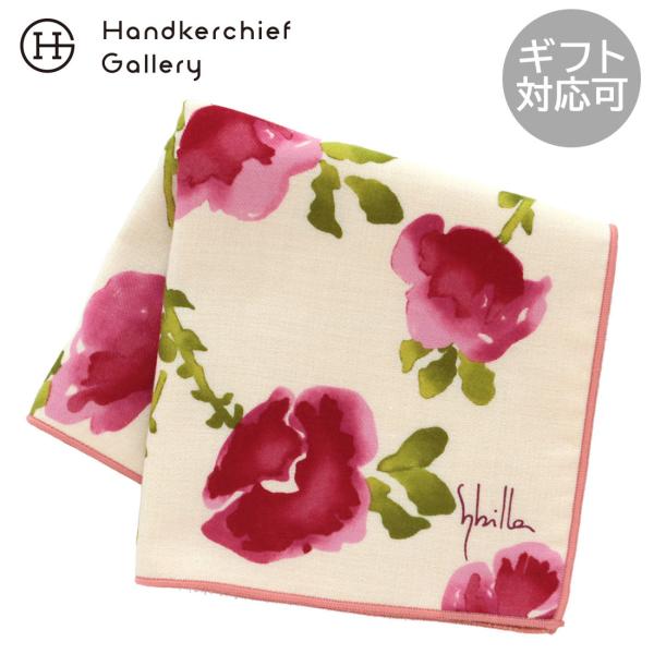 約25×25cm表地：綿90％　ポリエステル10％裏地：ポリエステル80％　ナイロン20％日本製デザイン名はalegria:アレグリア(スペイン語で喜び）2025年の春夏シーズンを代表するデザインです。背面はマイクロファイバー素材で、スマホ...