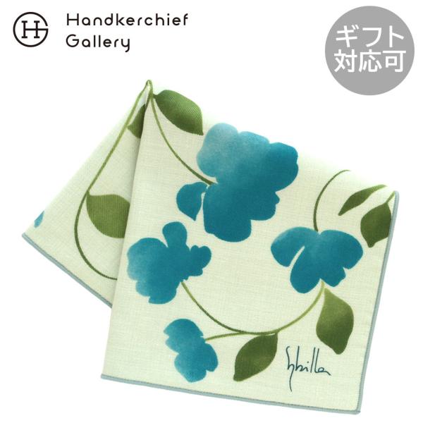 約25×25cm表地：綿90％　ポリエステル10％裏地：ポリエステル80％　ナイロン20％日本製Princesa（プリンセッサ・王女様）エレガントで伸びやかな、シビラらしいお花柄です。背面はマイクロファイバー素材で、スマホやメガネ拭きに。お...