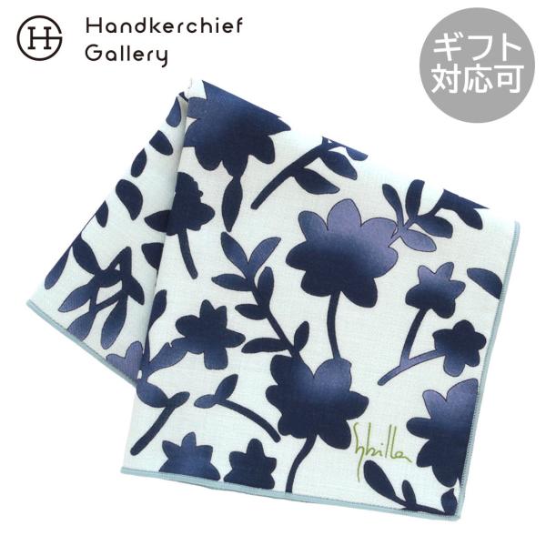 約25×25cm表地：綿90％　ポリエステル10％裏地：ポリエステル80％　ナイロン20％日本製ambos（アンボス・両方）シンプルながら双方の色味が違うデザインです。色の変化をお楽しみください。背面はマイクロファイバー素材で、スマホやメガ...