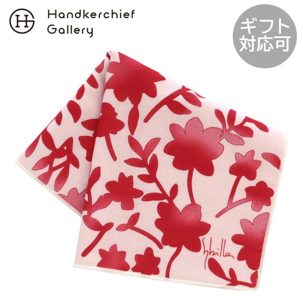 約25×25cm表地：綿90％　ポリエステル10％裏地：ポリエステル80％　ナイロン20％日本製ambos（アンボス・両方）シンプルながら双方の色味が違うデザインです。色の変化をお楽しみください。背面はマイクロファイバー素材で、スマホやメガ...