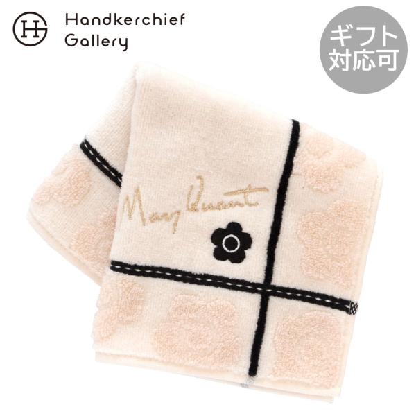 約25×25cm綿100％（スリット糸使用）抗菌防臭加工付き日本製格子のラインがどこか大人っぽさを感じさせるデザイン。ラメ糸で刺繍されたロゴがさり気なく光ります。　■こんなシーンに！成人式 成人祝い 入園祝い 入学祝い 卒園祝い 卒業祝い ...