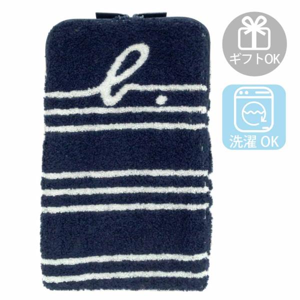 約13×21cm綿100％中国製定番のボーダー柄にb.ロゴのデザインがシンプルながらも目を引きます。ドリンク類や小物を入れることのできる、ファスナー付きのタオルです。　■こんなシーンに！成人式 成人祝い 入園祝い 入学祝い 卒園祝い 卒業祝...