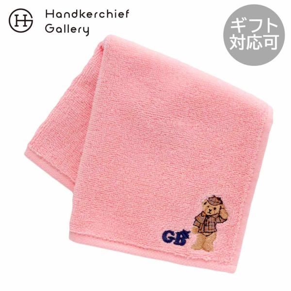 約25×25cm綿100%中国製手触りが良く、シンプルで使いやすいタオル地にシャーロック・ホームズのテディベアを刺繍で施した日常使いしやすいデザインです。今期のテーマはグレート・ブリティッシュ・テディベアは、歴史上の象徴的な人物をモデルにし...