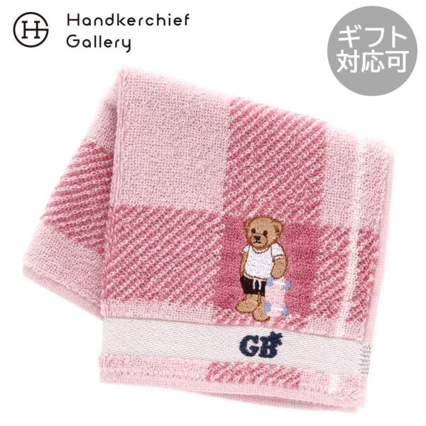 約25×25cm綿100％中国製チェック柄のタオルにスケーターベアの刺繍を施したタオルハンカチ。性別問わず使いやすいデザインです。The Great British Teddy BEARとはノスタルシ?ア[望郷]<br>    ...
