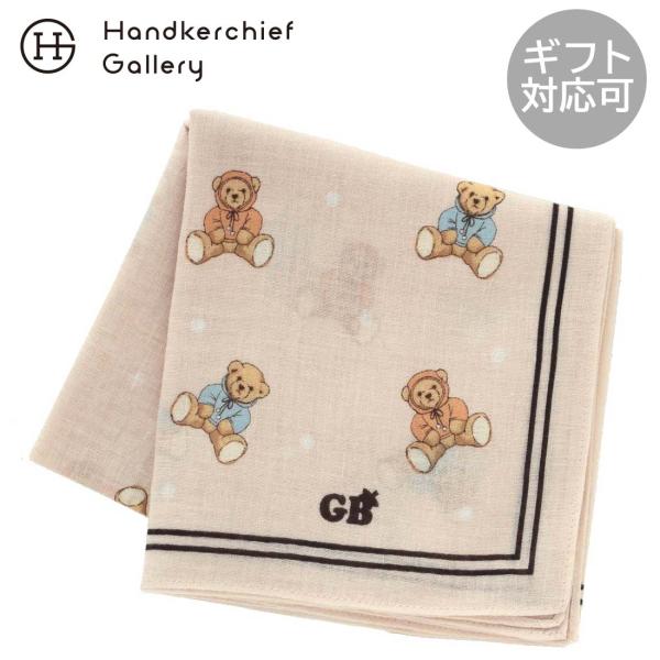 約48×48cm綿100％韓国製シンプルで使いやすいチェック柄にパーカーテディのアイコンを刺繍を施したハンカチーフです。The Great British Teddy BEARとはノスタルシ?ア[望郷]<br>    「これまて...