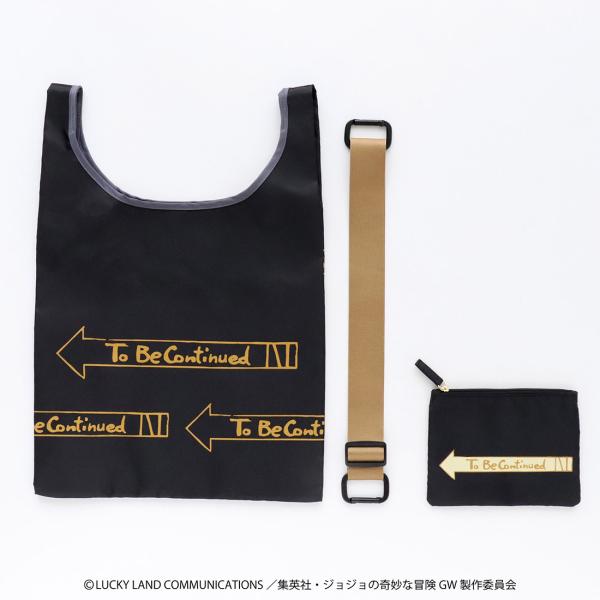 バッグ:タテ約32cm ヨコ約31cm マチ約11cm　ケース:タテ約12cm ヨコ約16cmバッグ：ポリエステルケース：ポリエステル"                中国製アニメでお馴染みの「To Be Continued」をあしらった、...