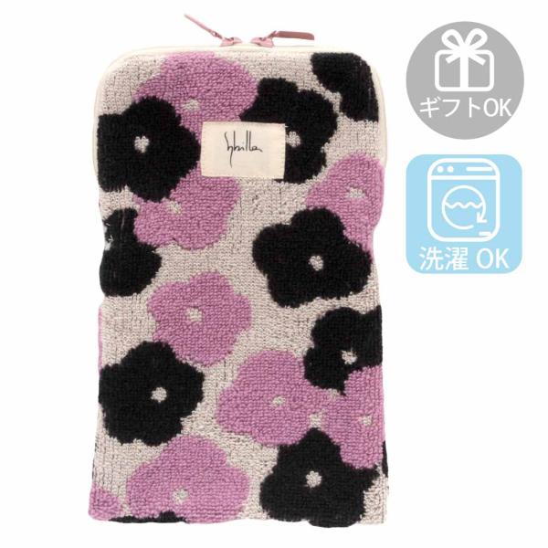 約13×21cm綿100％中国製デザイン名はMemoria：メモリア（スペイン語で・思い出）穏やかな幼少期の甘い思い出のような印象のデザインです。シビラブランドのアーカイブスより選びました。ペットボトルや歯ブラシなどを入れるのに便利なアイテ...