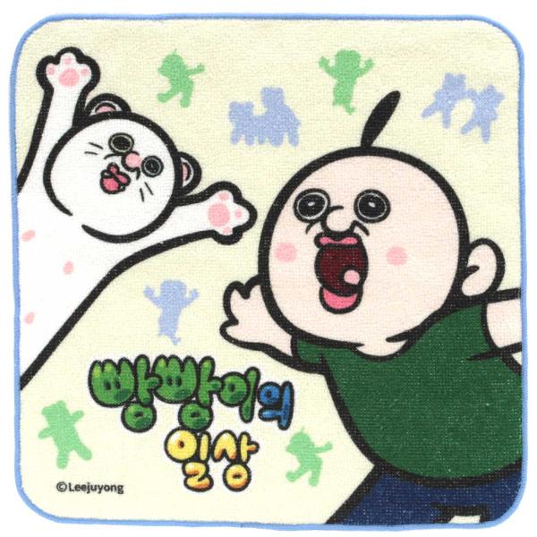 約25×25cmポリエステル60% 綿40%日本製【パンパンくんの日常】「フォーブス選定、世界で一番殴りたいキャラクター1位」成人向けのB級感性のアニメ。主人公の「パンパンくん」と、彼のガールフレンドである「オクジ」の日常を描いたコメディア...