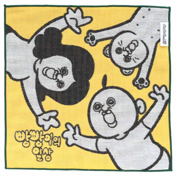 約24×24cm綿100％日本製【パンパンくんの日常】「フォーブス選定、世界で一番殴りたいキャラクター1位」成人向けのB級感性のアニメ。主人公の「パンパンくん」と、彼のガールフレンドである「オクジ」の日常を描いたコメディアニメです。臆病だけ...