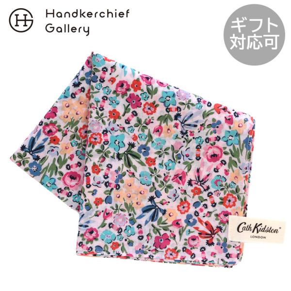 約50×50cm綿100％日本製しゃっきりとしたコットン生地を使用したプリントタグが目印のハンカチーフ。小花とリボンを組み合わせた、クラシカルで可愛らしい柄です。【Cath Kidston(キャス キッドソン)】1993年に英国ノッティング...